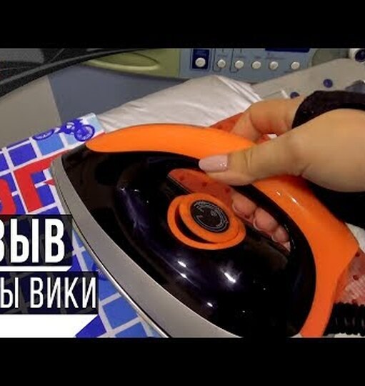 Парогенератор для дома: какой выбрать для глажки белья и одежды | Какой ...